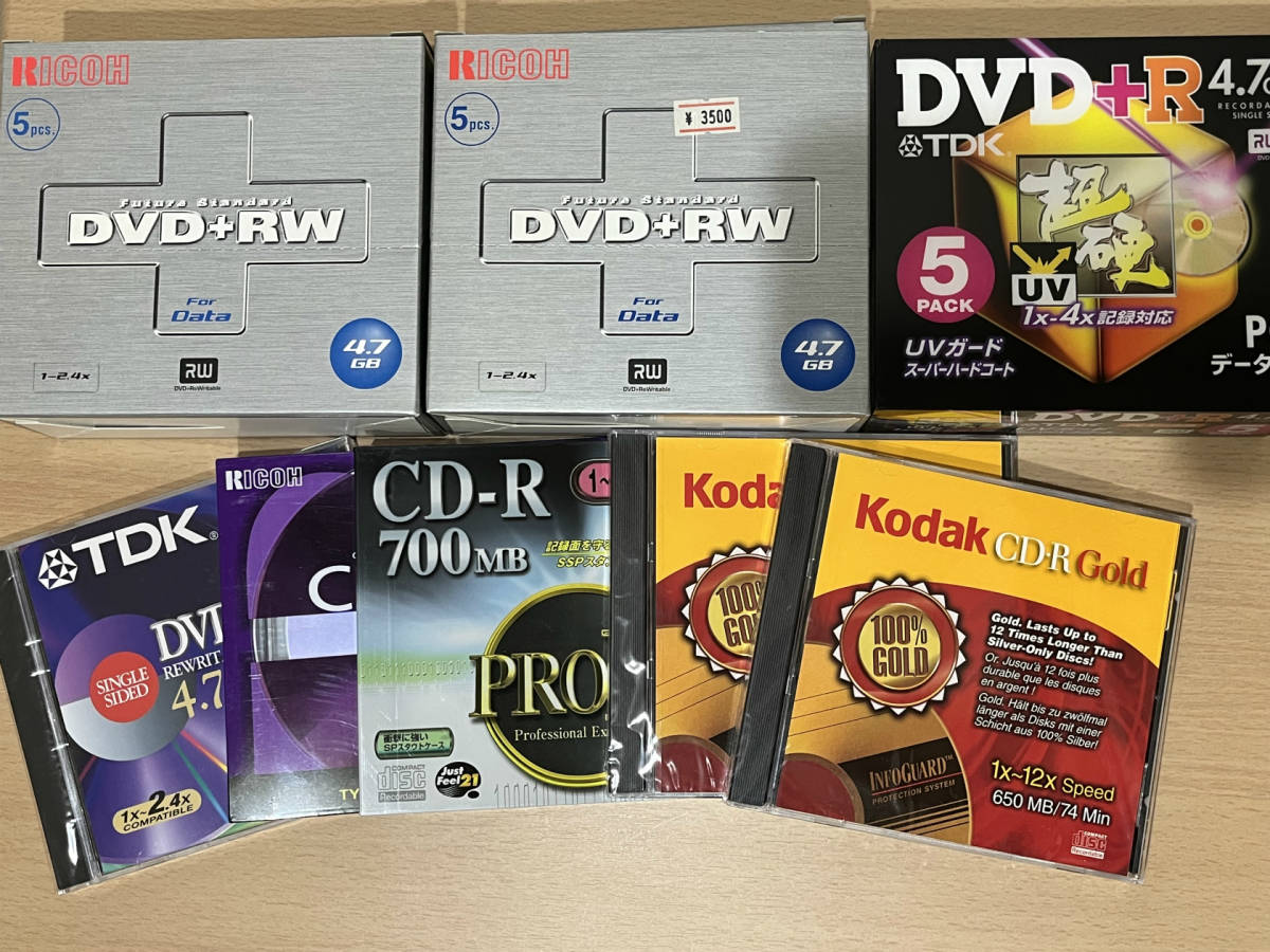 【未使用】未開封 金反射層 Kodak CD-R Gold 650MB 2枚とRICOH 日本製DVD+RW10枚(箱入りが2箱)とTDK国産日本製DVD+R5枚パックとおまけの落札情報詳細 ...