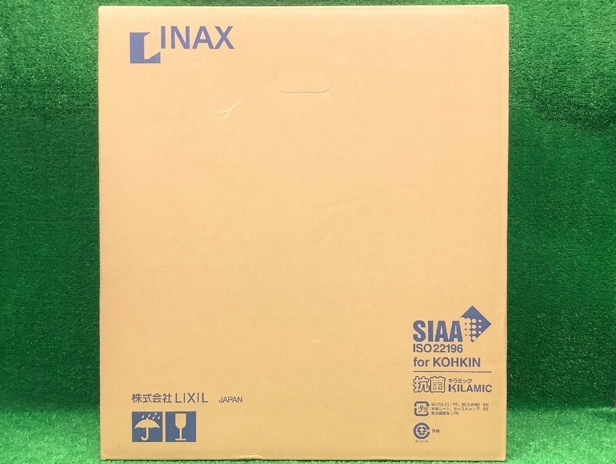 【未使用】※【1】未開封品 LIXIL INAX リクシル イナックス RGシリーズ シャワートイレ CW-RG1 #BN8 オフホワイト 2022年製 の落札情報詳細| ヤフオク落札価格情報 ...