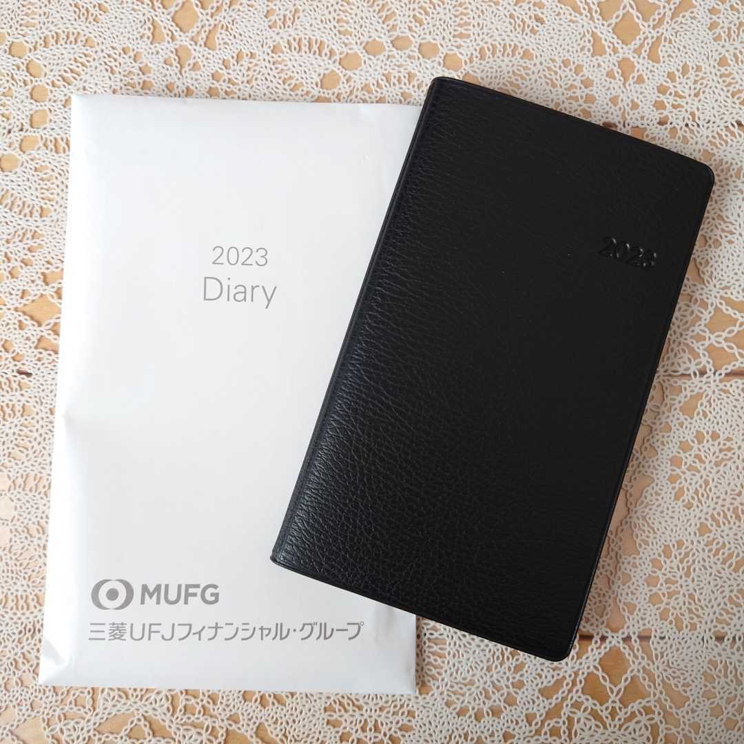 【新品】東海東京フィナンシャル 株主優待 美濃忠 羊羹詰め合わせ1箱(4棹入) 宇治羊羹 黒羊羹 小倉羊羹 煉羊羹 最短賞味期限2019年6月まで の落札情報詳細| ヤフオク落札価格情報 オークフリー