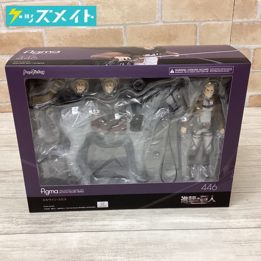 【未使用】【未開封】進撃の巨人 figma 446 エルヴィン スミス フィギュアの落札情報詳細 - ヤフオク落札価格検索 オークフリー