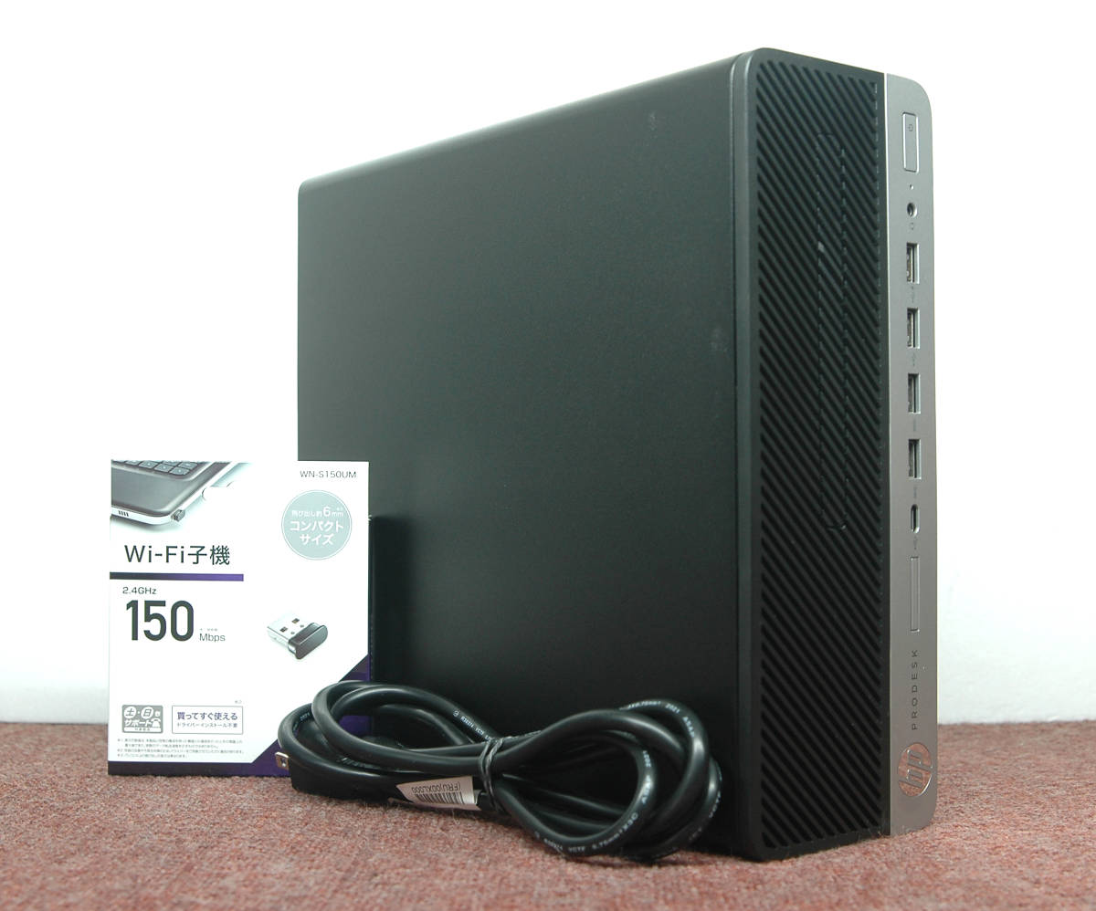 【やや傷や汚れあり】Win10 Core i7-6700/超大容量32GBメモリ/新品SSD1TB+HDD2TB！hp ProDesk 600G2 SFF / MS Office2021 ...