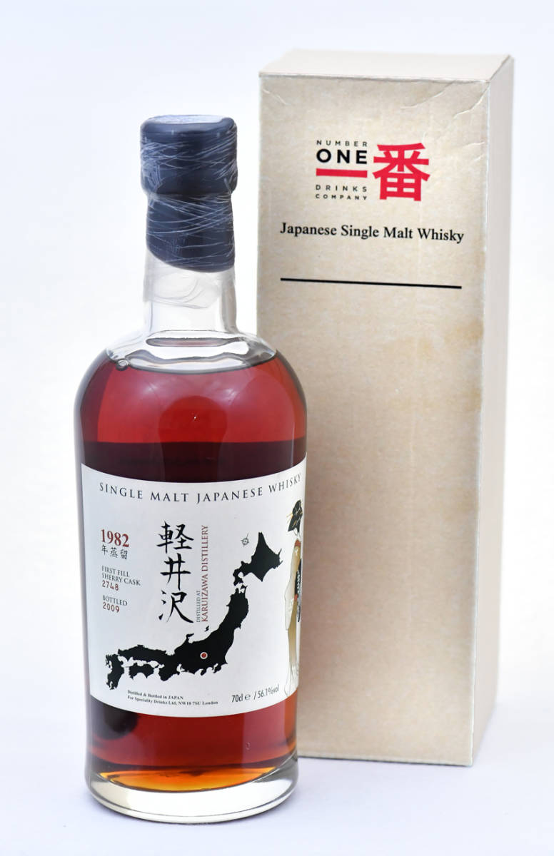 【未使用】軽井沢1982年 #2748 TWE10周年記念 MMA・銀メダル Karuizawa1982-2009 The Whisky ...