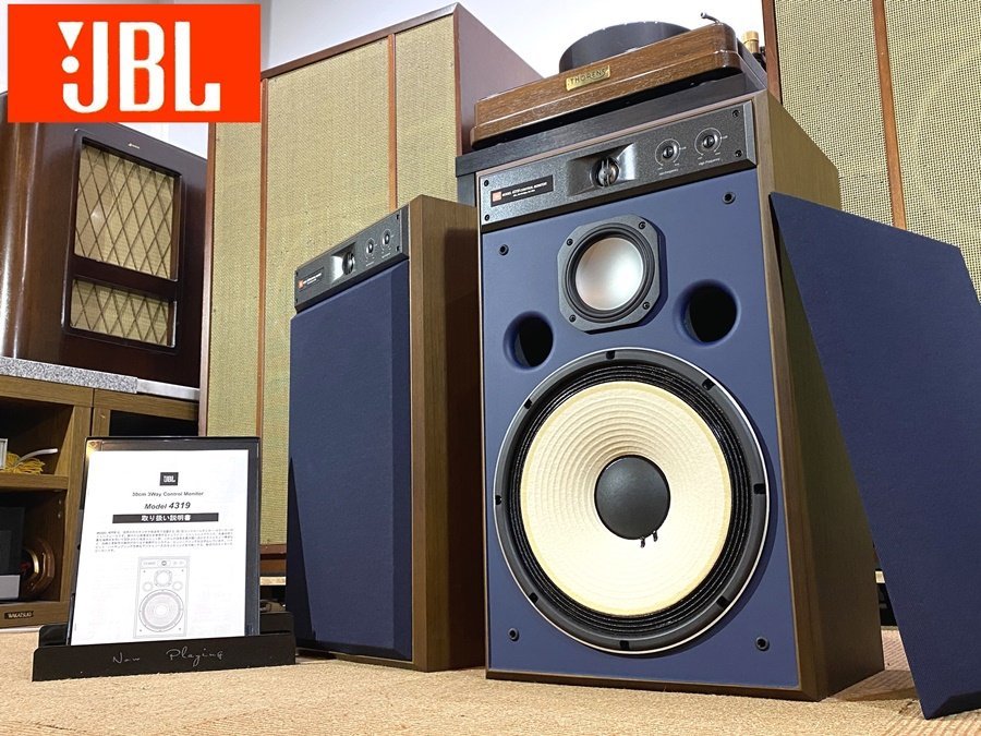 【目立った傷や汚れなし】美品 全国発送 JBL model 4319 スピーカー ペア 取説付属 ツイーター新品交換済 Audio ...