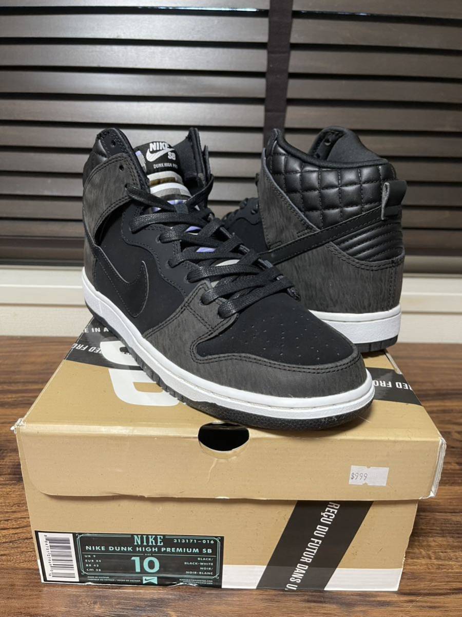 【未使用】デッドストック NIKE DUNK SB HIGH シビリスト ベルリン Civilist Berlin 送料無料 313171 ...