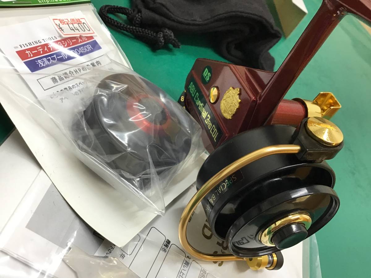 【未使用】ABU Cardinal3RD CDL カーディナル3 RD CDL ディスプラウト 未使用品の落札情報詳細 - ヤフオク落札価格 ...