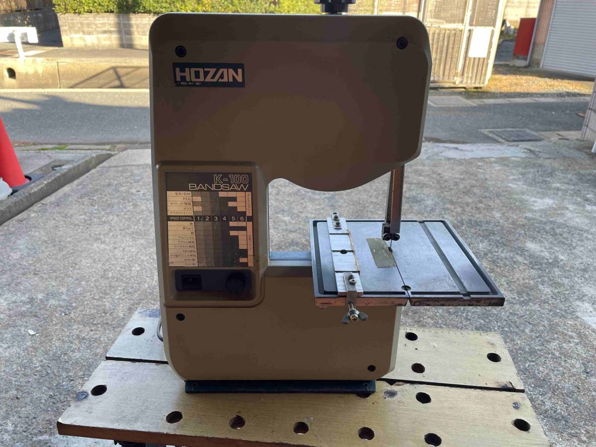 【やや傷や汚れあり】 HOZAN K-100 ホーザン株式会社製 100V バンドソー 動作確認済みの落札情報詳細 - ヤフオク落札価格検索 オークフリー