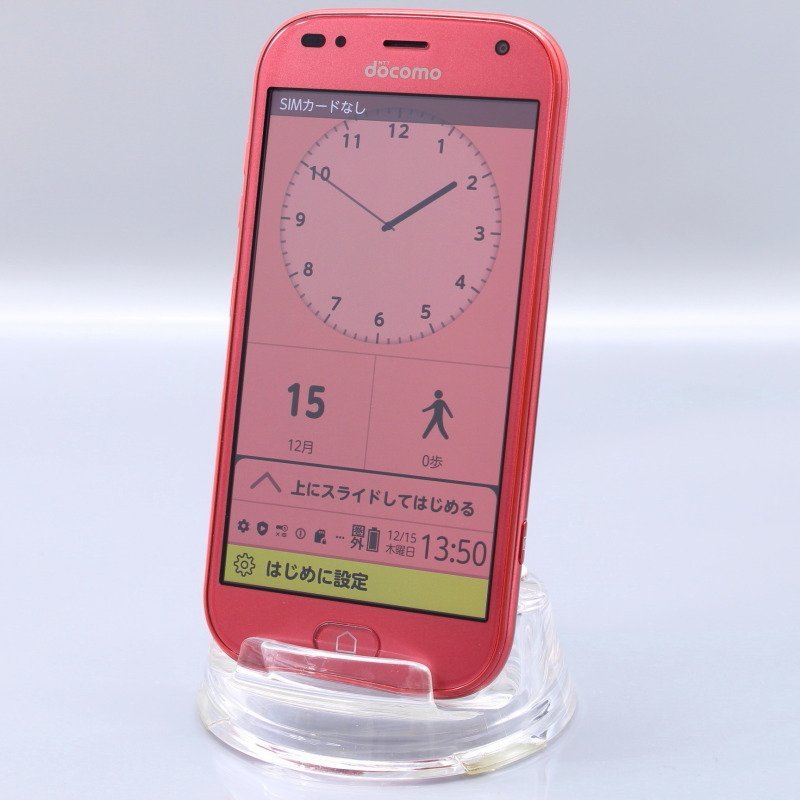 【新品】富士通 arrows BZ01 SIMフリー（Android9版）ASMB01001 FUJITSU 法人向けAndroidスマート ...
