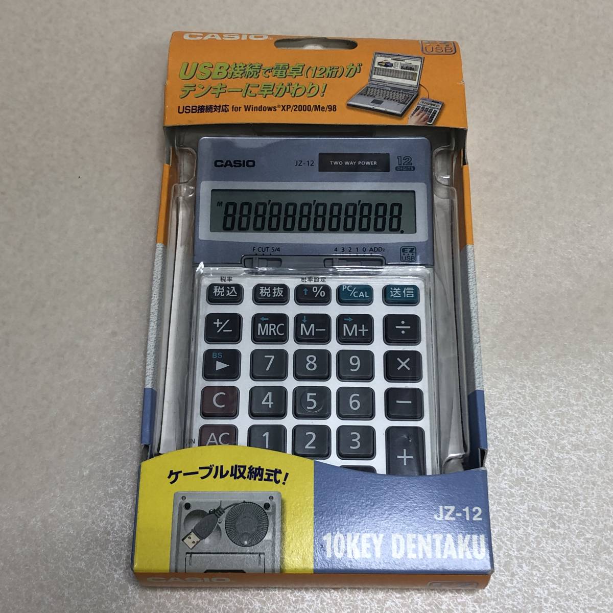 【未使用】【カシオ テンキー電卓 CASIO JZ-12 計算機 未使用保管品】の落札情報詳細 - ヤフオク落札価格検索 オークフリー