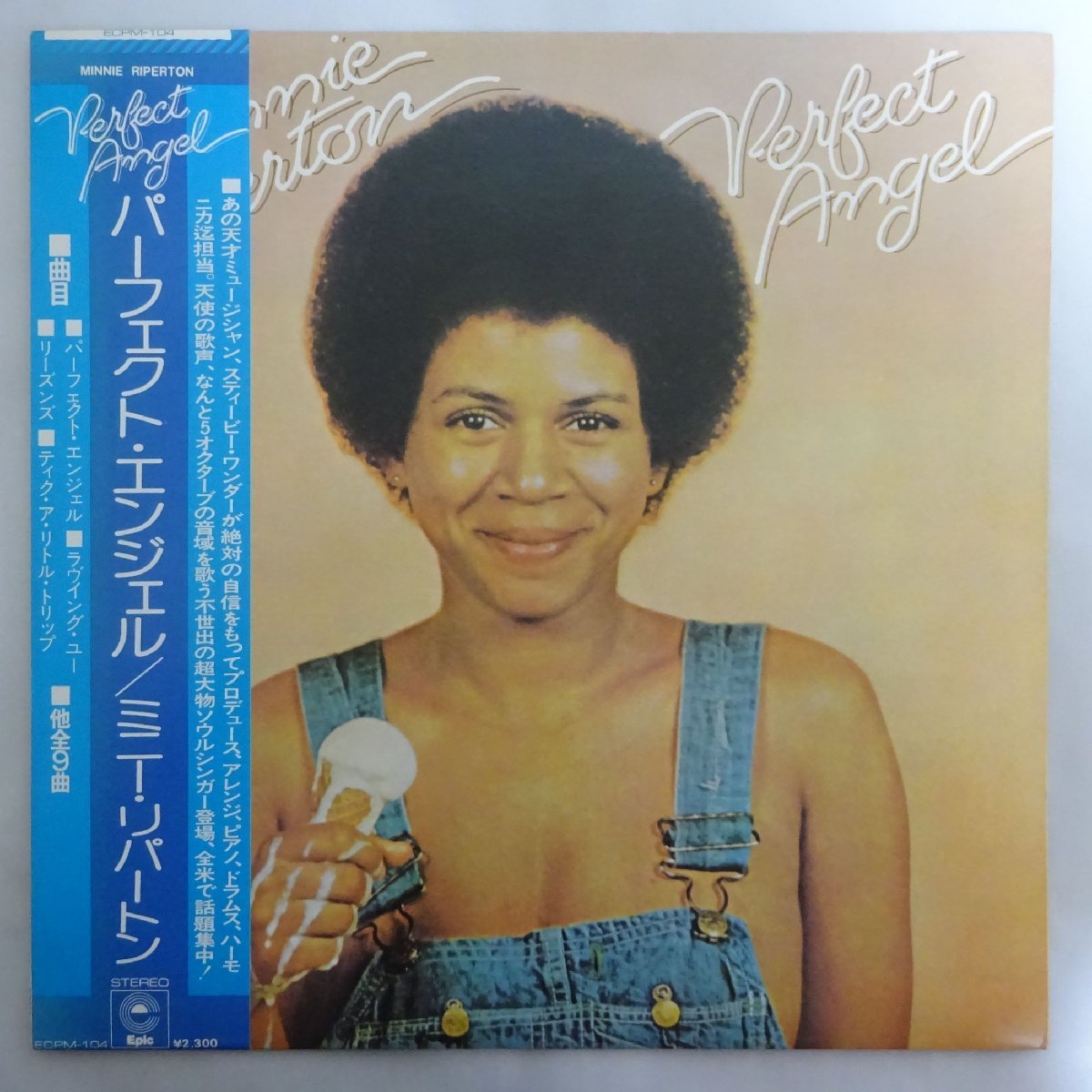 【やや傷や汚れあり】18028372;【国内盤/帯付】Minnie Riperton / Perfect Angelの落札情報詳細 ...