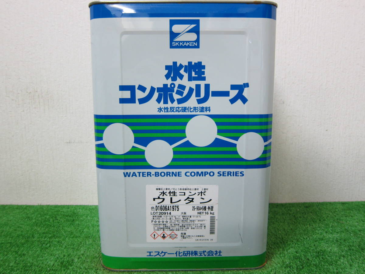 【未使用】在庫数(8) 水性塗料 ホワイトクリーム色(25-90A) つや有り SK化研 水性コンポウレタン 16kg の落札情報詳細| ヤフオク落札価格情報 オークフリー