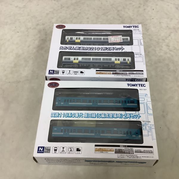 【全体的に状態が悪い】1円〜 TOMYTEC 鉄道コレクション Nゲージ えちぜん鉄道MC2101形 2両セット 関東鉄道 キハ800形 2両セット 旧塗装 他の落札情報詳細 - Yahoo ...