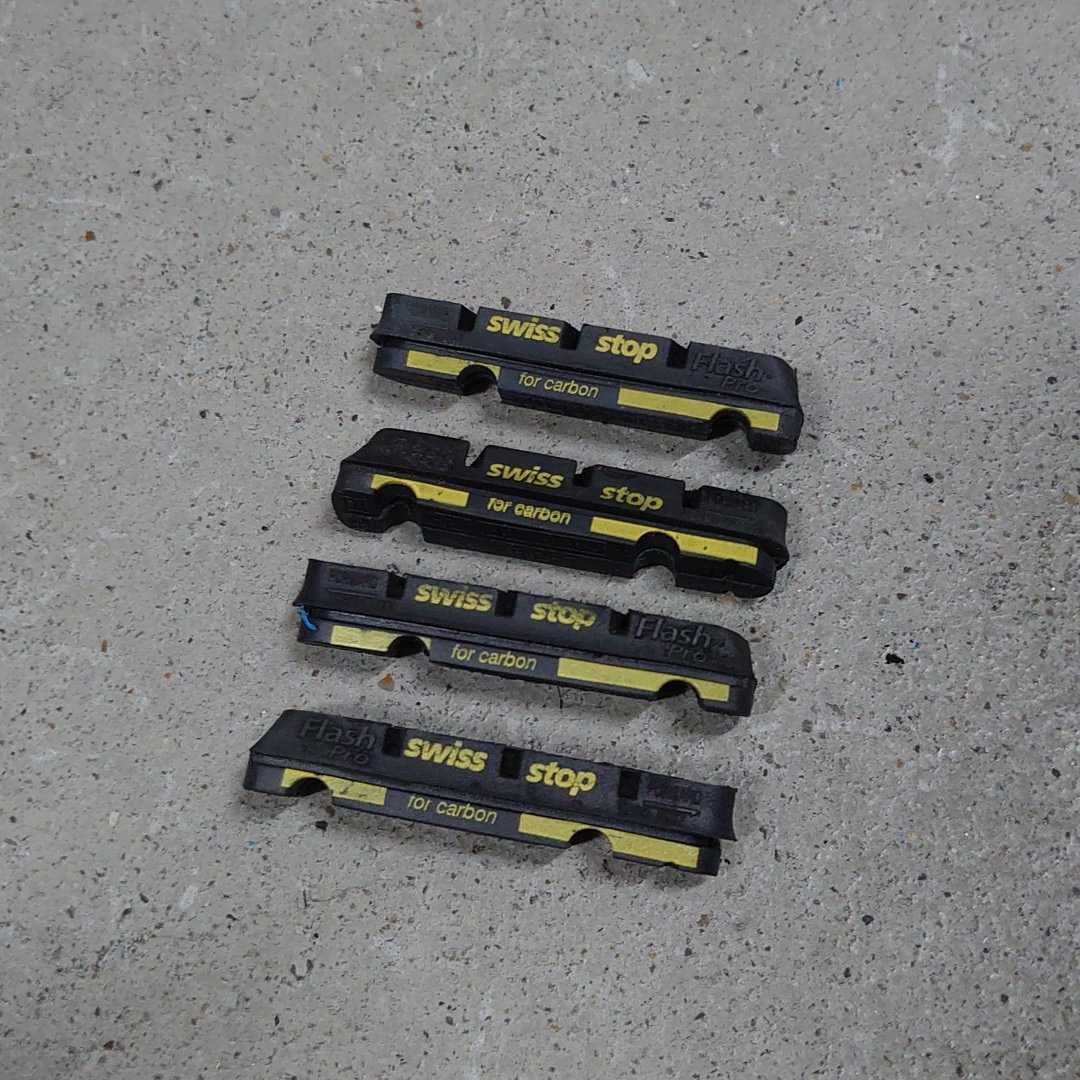 【やや傷や汚れあり】スイスストップ SWISS STOP FLASH PRO BLACK PRINCE ブラックプリンス ブレーキシュー ...