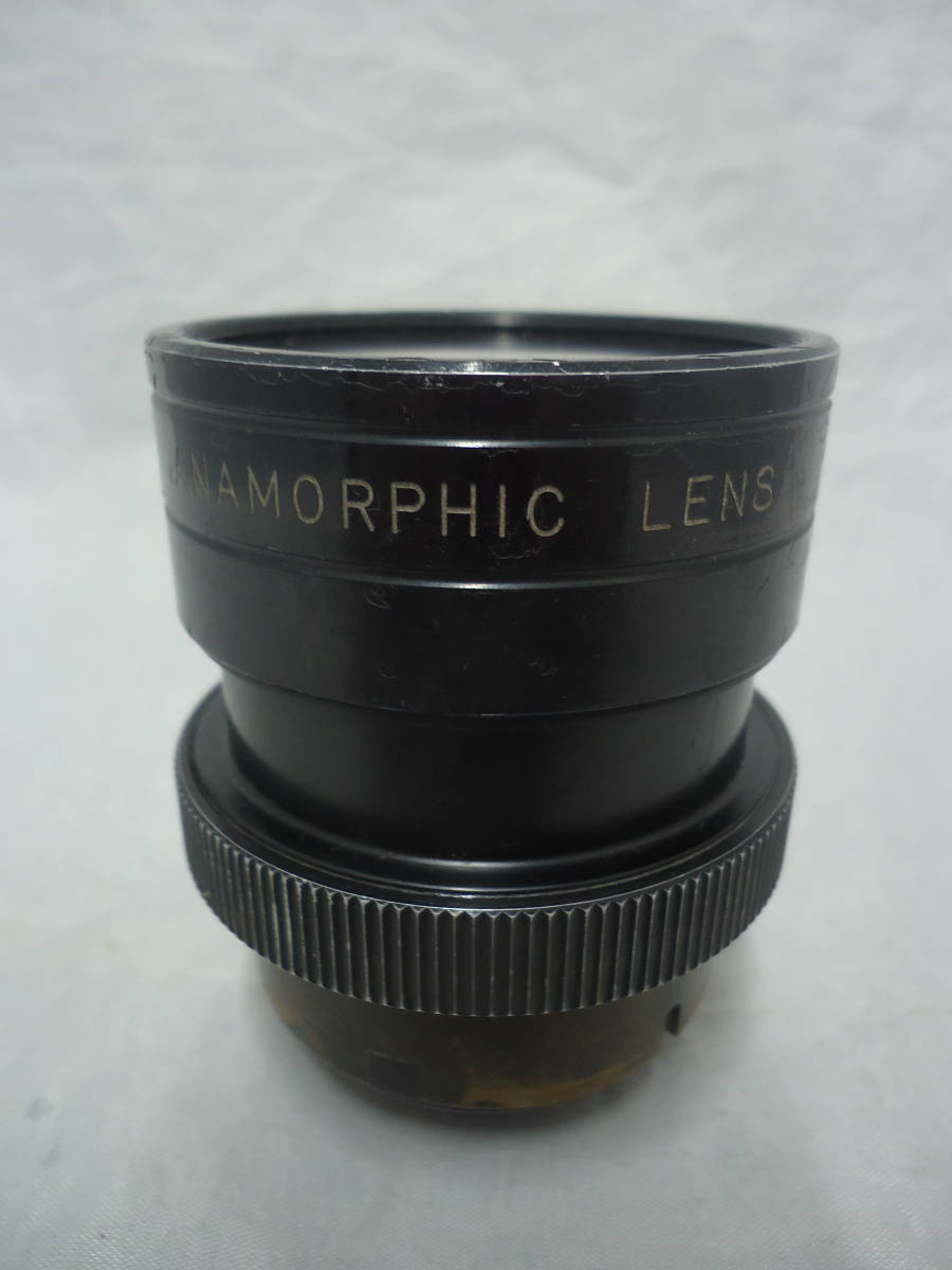 【傷や汚れあり】【当時物・希少】★NAC - HMⅡ ANAMORPHIC LENS レンズ プロジェクションレンズ シネマ 映写機 フィルム ...