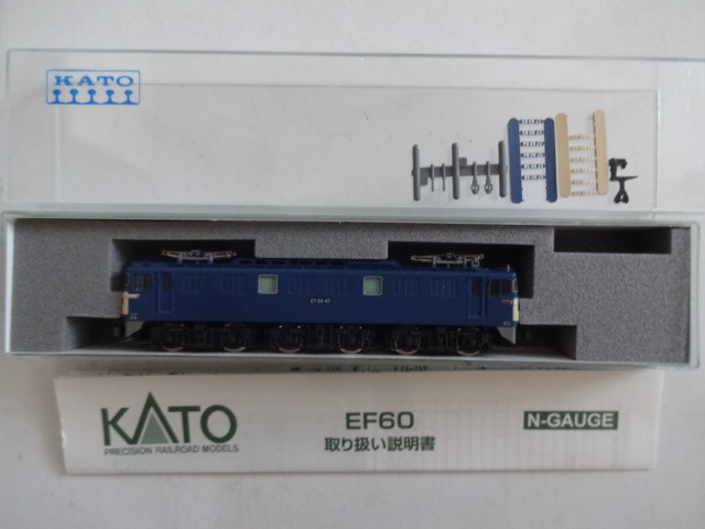 【目立った傷や汚れなし】美品★KATO 3026 EF60 一般色 電気機関車 ② 動作確認済み 取説付き 鉄道模型 Nゲージ カトー 送料 ...