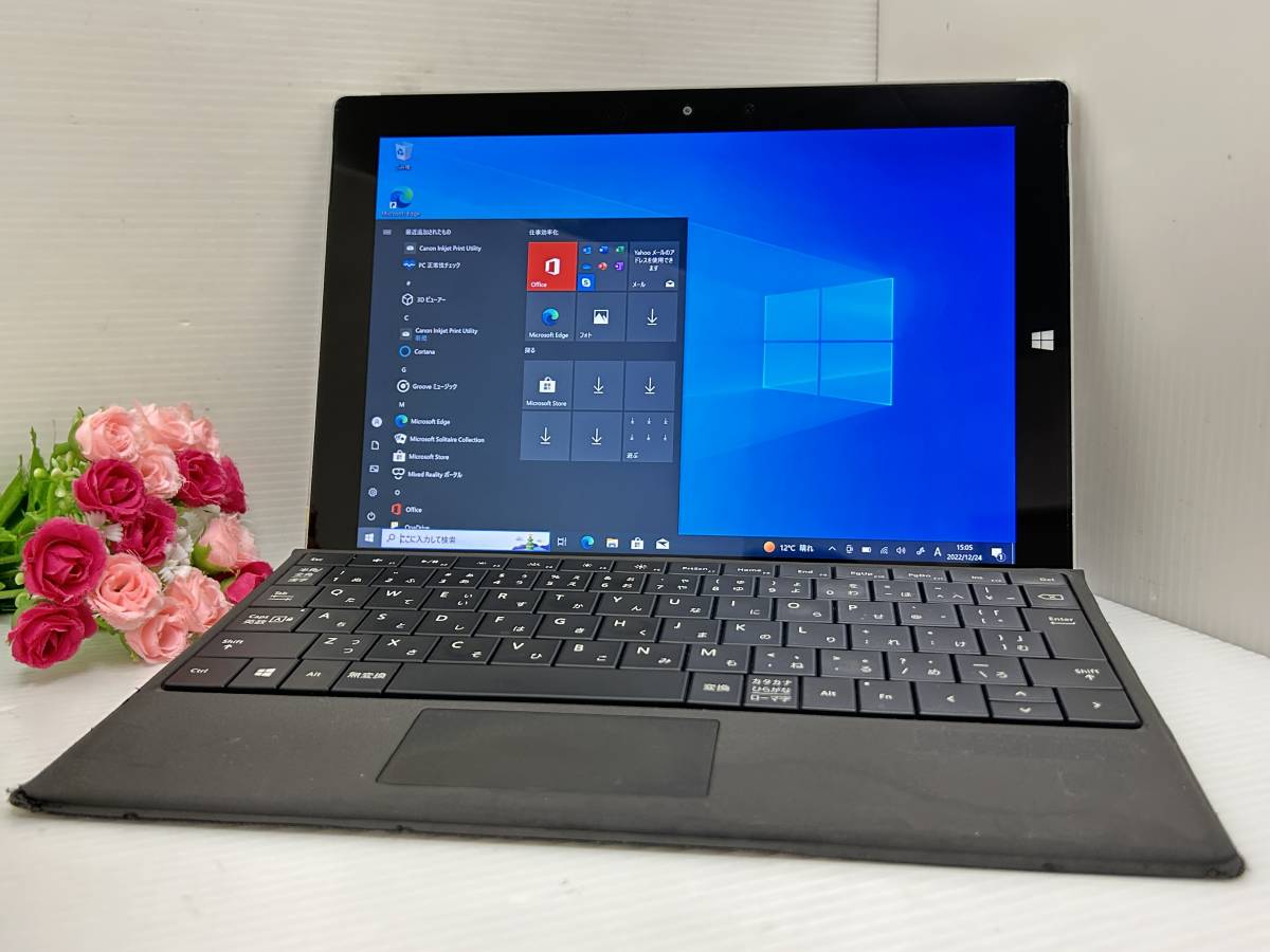 【やや傷や汚れあり】【10.8インチ】Microsoft Surface 3 model:1645『Atom x7-Z8700 1.6Ghz/RAM:4GB/SSD:64GB』Wi-Fiモデル ...