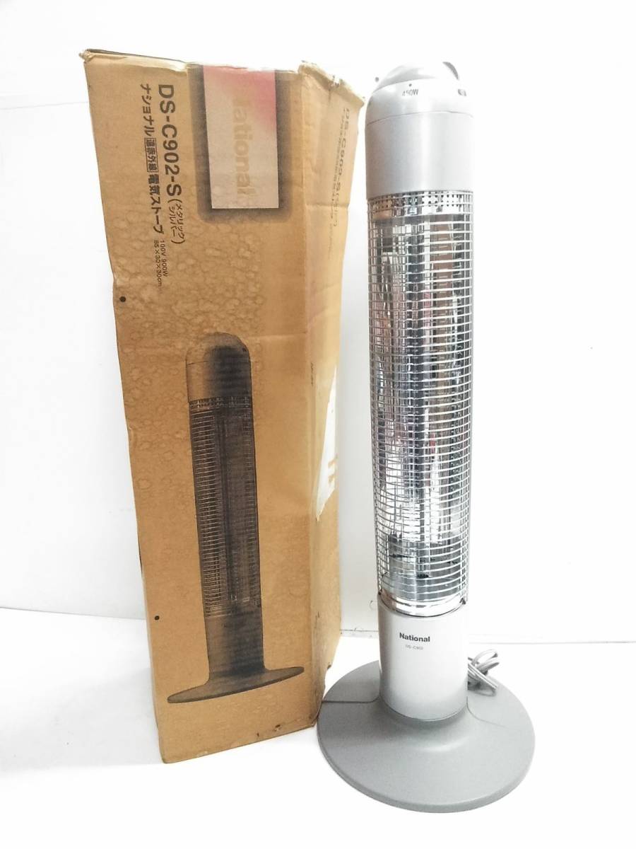 【傷や汚れあり】マツダ RX-8 SE3R フロントバンパー 2003年 （22V シルバーメタリック） の落札情報詳細| ヤフオク落札価格 ...