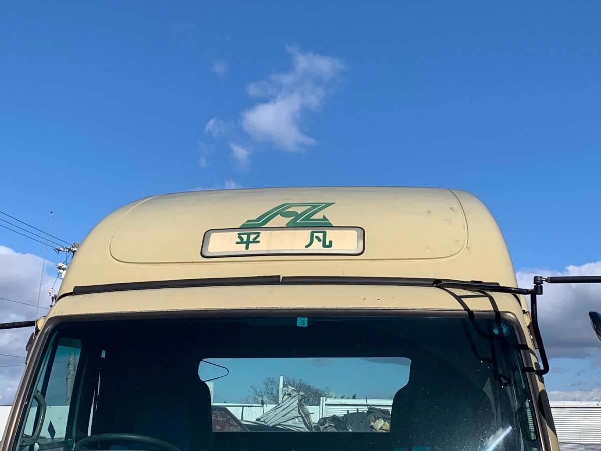 【やや傷や汚れあり】222295-n 日産 UD トラックス コンドル PB-MK36A 風防 導風板 日産 ディーゼル AB型 MK系 MF系の落札情報詳細 - Yahoo!オークション落札 ...