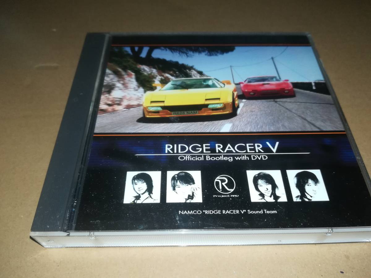 【やや傷や汚れあり】CD+DVD RIDGE RACER V Official Bootleg with DVD リッジレーサー ファイブの ...