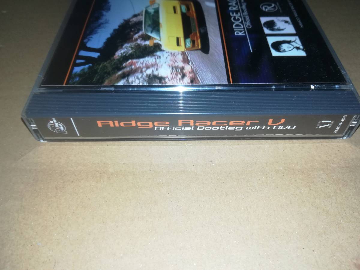 【やや傷や汚れあり】CD+DVD RIDGE RACER V Official Bootleg with DVD リッジレーサー ファイブの ...