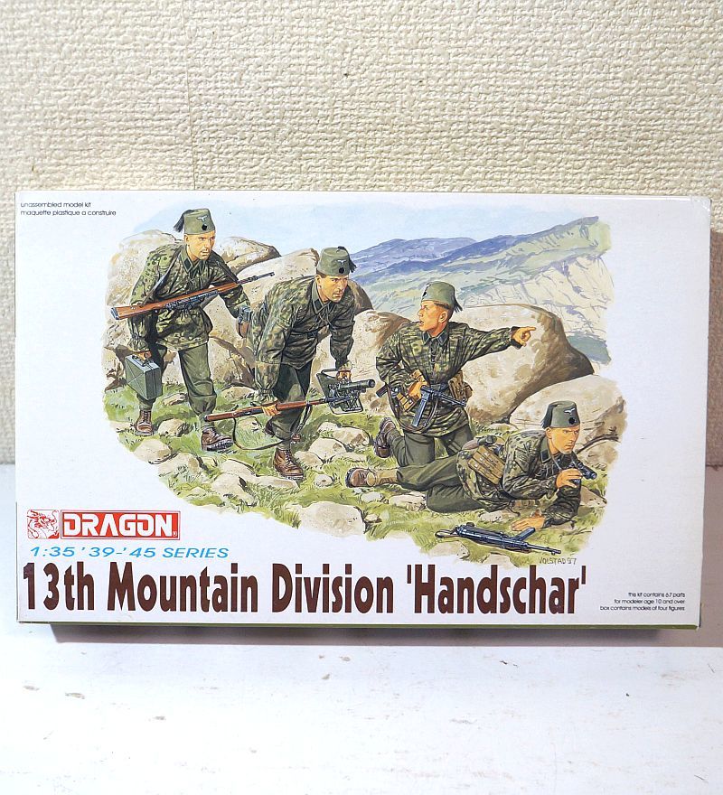 【目立った傷や汚れなし】 ドラゴン 1/35 Nr.6067 第13武装親衛隊山岳師団 ‘ハンジャール’の落札情報詳細 - ヤフオク落札価格 ...