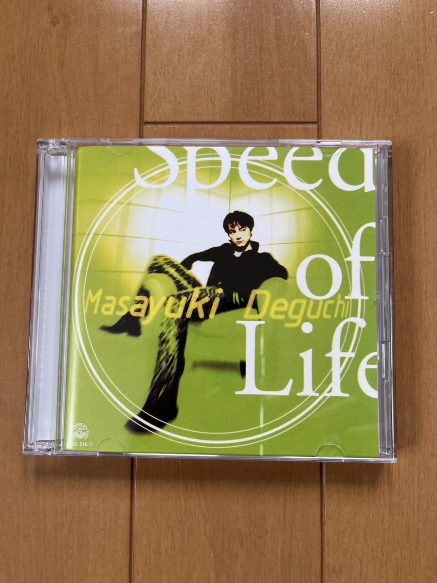 【目立った傷や汚れなし】帯付 高品質Blu-spec CD2 3枚組/ゴールデン★アイドル 南沙織 デジタル・リマスタリング 全56曲収録 ...