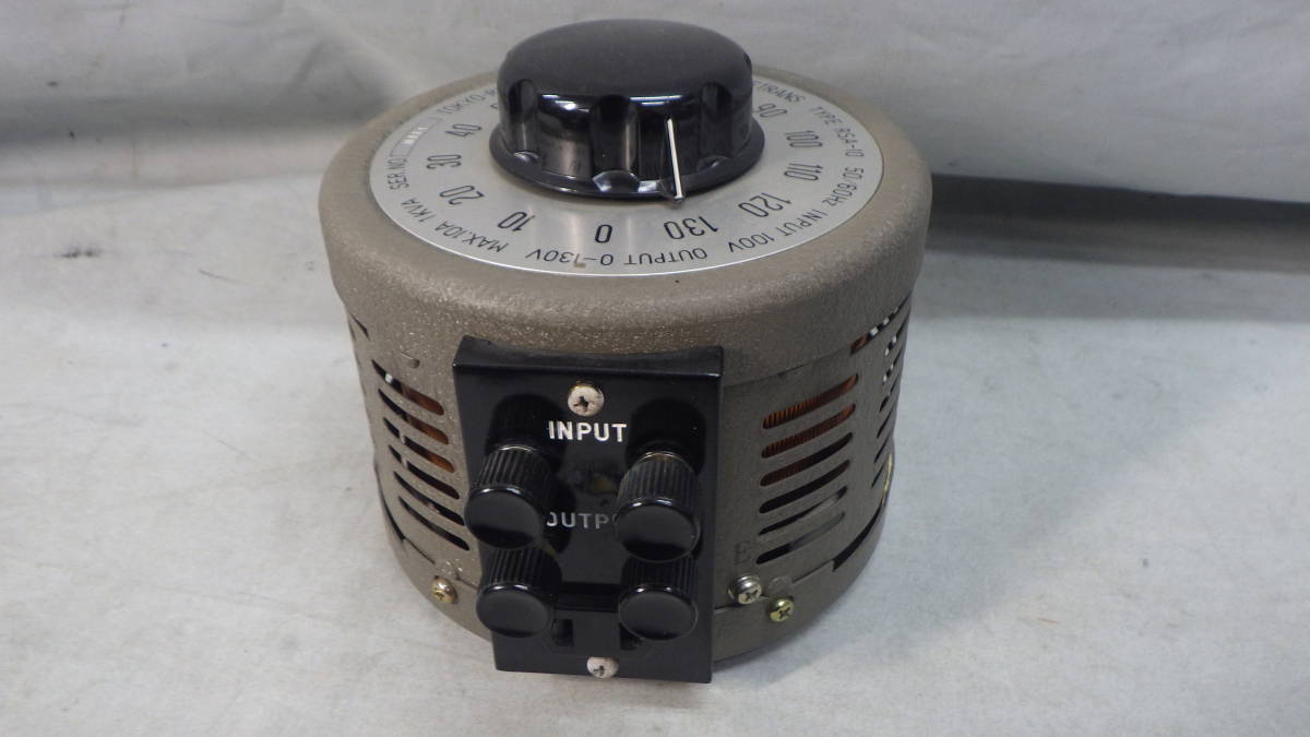 【やや傷や汚れあり】 RIKO 入力100V/出力0～130V MAX10A スライダックトランス TYPE RSA-10 中古 ★即決★ の ...