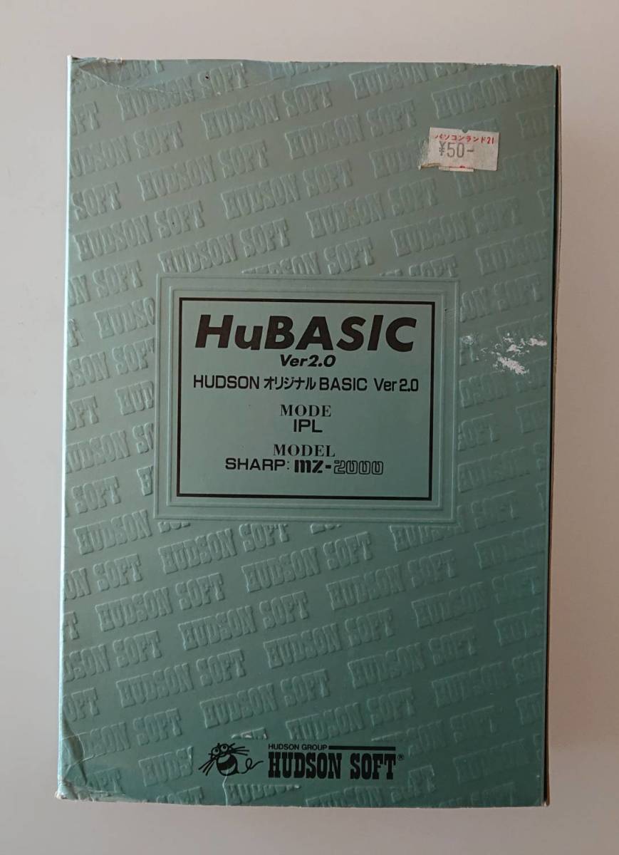 【未使用】未使用 HUDSON SOFT 姓名判断 ハドソン FM-7 LA-1017 カセットテープソフトの落札情報詳細 - ヤフオク落札 ...