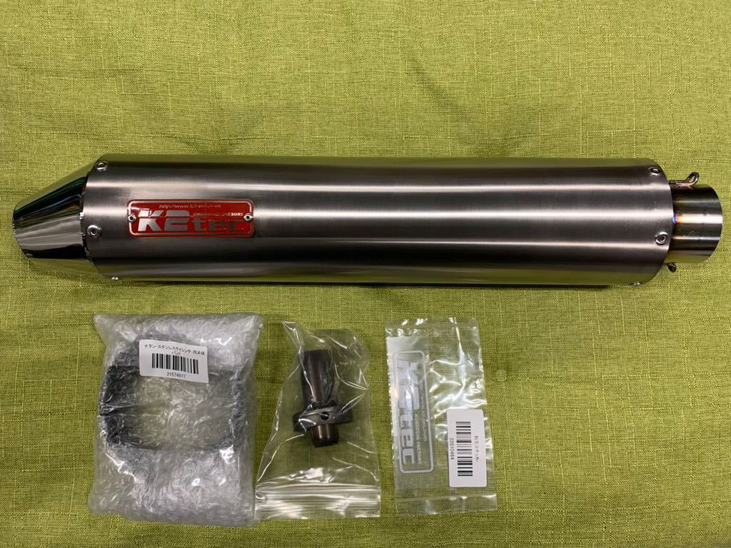 【目立った傷や汚れなし】美品！希少！K2tec ケイツー・テック 60.5φ 60.5mm GPスタイル STDチタンサイレンサー【ZRX1200DAEG GPZ900R Z900RS ...