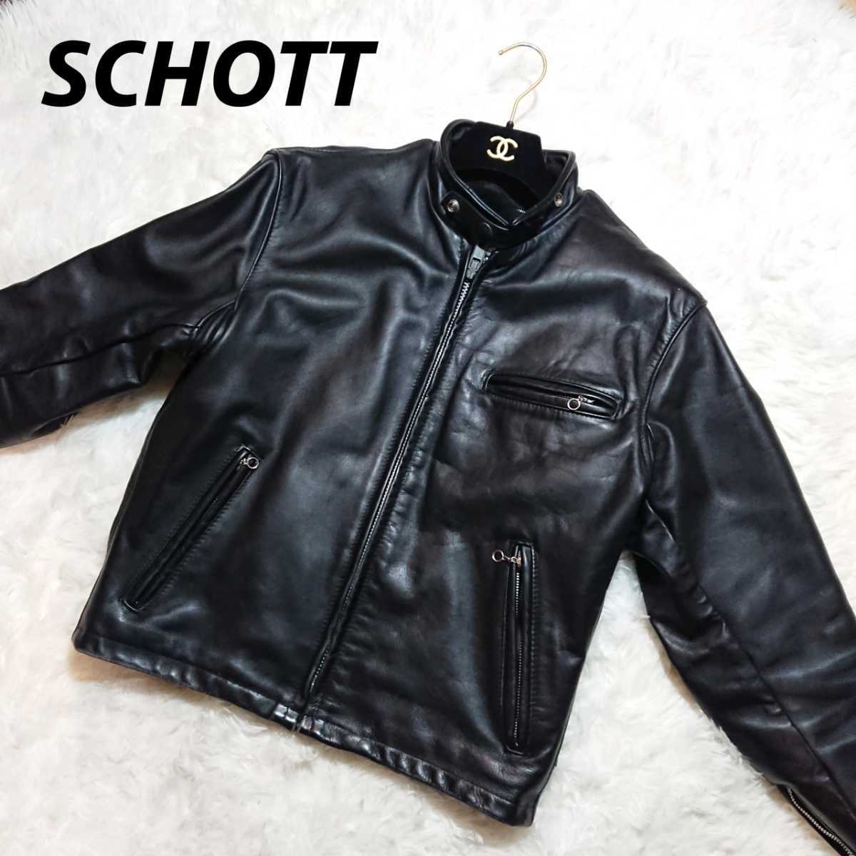 【やや傷や汚れあり】⑥schott ライナー付【36】641米国製 黒 シングルライダース ショット バイク 牛革ジャン ハーレー gpz 900の落札情報詳細 - ヤフオク落札価格情報 オークフリー