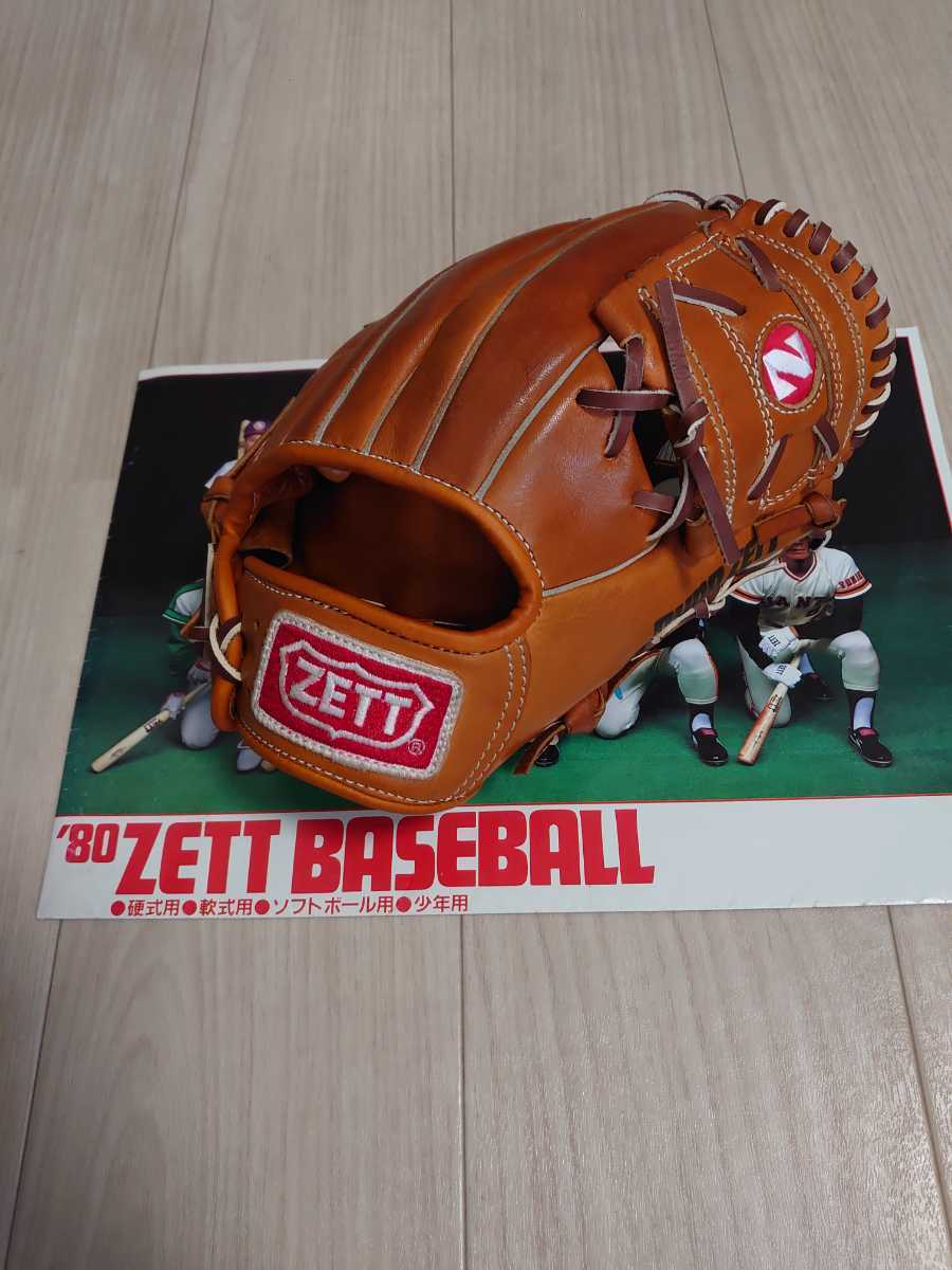 【やや傷や汚れあり】ゼット ZETT1980年製 篠塚和典モデル ZPG-906 ヴィンテージ硬式グローブ Zアイコン修復 カタログおまけ付 の落札情報詳細| ヤフオク落札価格情報 オークフリー