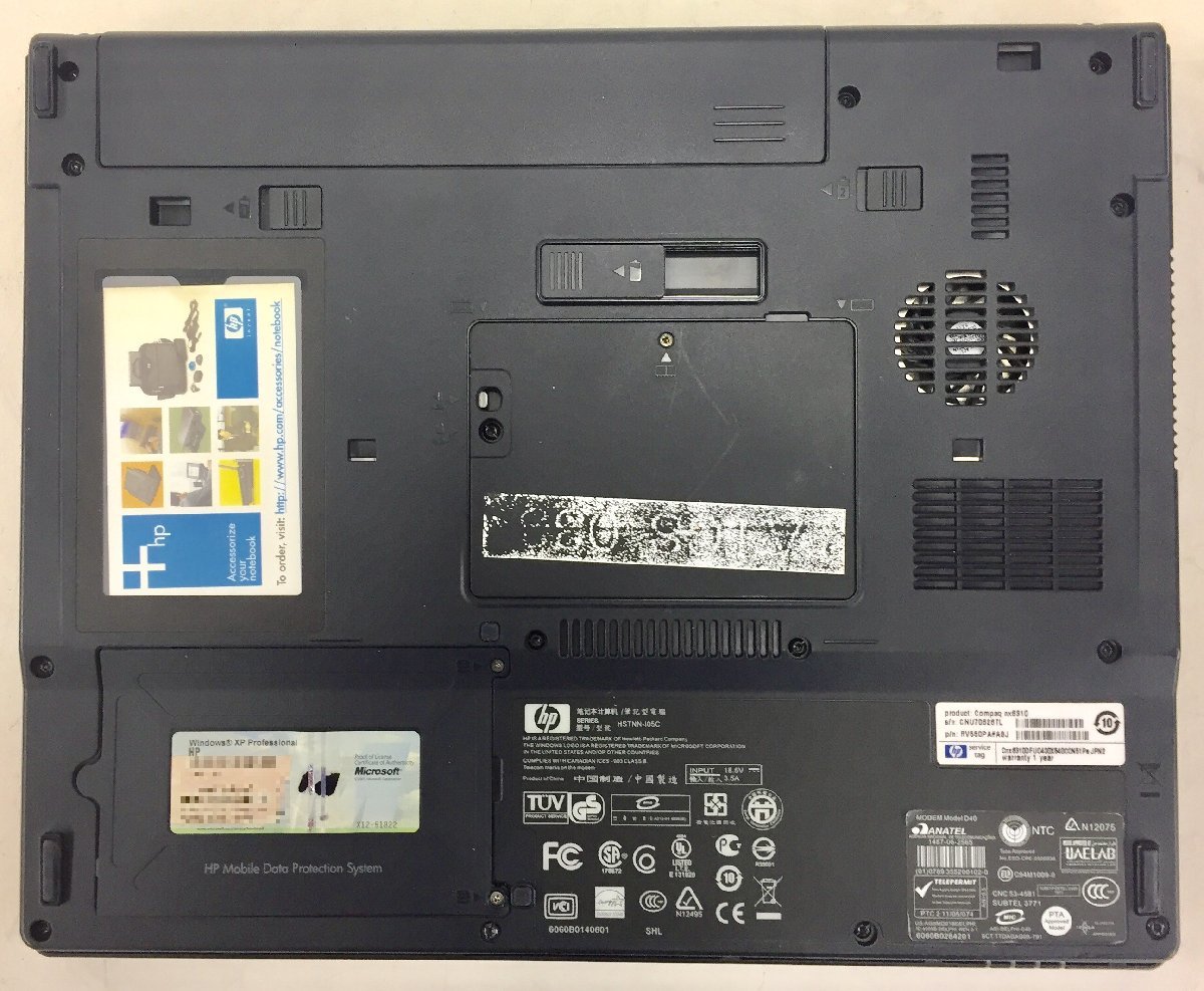 【傷や汚れあり】JJ0902Y HP compaq nx6310 CPU:Intel(R) Celeron(R) M CPU 430 ...