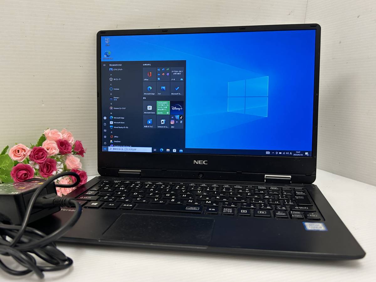 【やや傷や汚れあり】【NEC 12.5インチ】VersaPro VKT12H-1(VKT12HZG1)『Core i5(7Y54) 1 ...