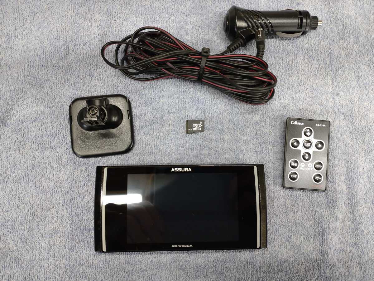【傷や汚れあり】セルスター AR-W83GA GPSレーダー探知機 タッチパネル ASSURA アシュラ CELLSTAR レーダー探知機の落札情報詳細 - ヤフオク落札価格検索 オークフリー