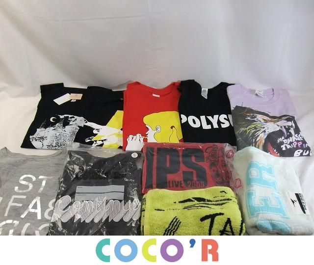 【やや傷や汚れあり】46003523;【国内盤/7inch/Yellow Vinyl】POLYSICS ポリシックス / Plus Chicker Epの落札情報詳細 - ヤフオク落札価格検索 ...