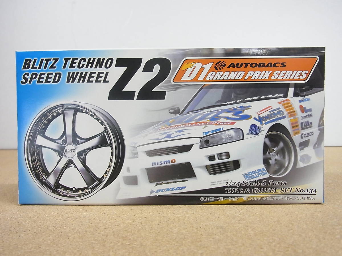 【未使用】アオシマ 1/24 blitz テクノスピード Z2 タイヤ ホイール D1の落札情報詳細 - ヤフオク落札価格検索 オークフリー