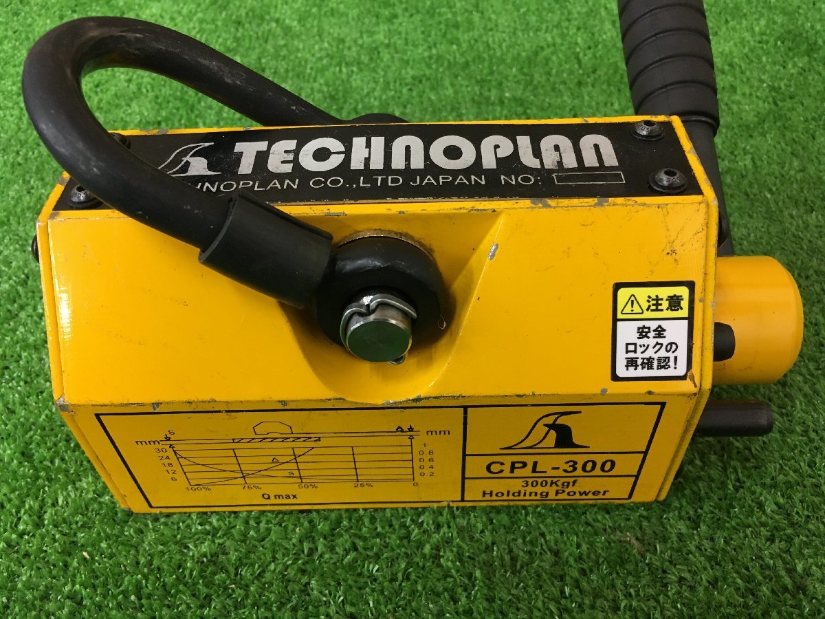 【やや傷や汚れあり】【中古品】テクノプラン リフティングマグネット CPL-300 T2302 ITKM0UA0NYQPの落札情報詳細 - Yahoo!オークション落札価格検索 オークフリー