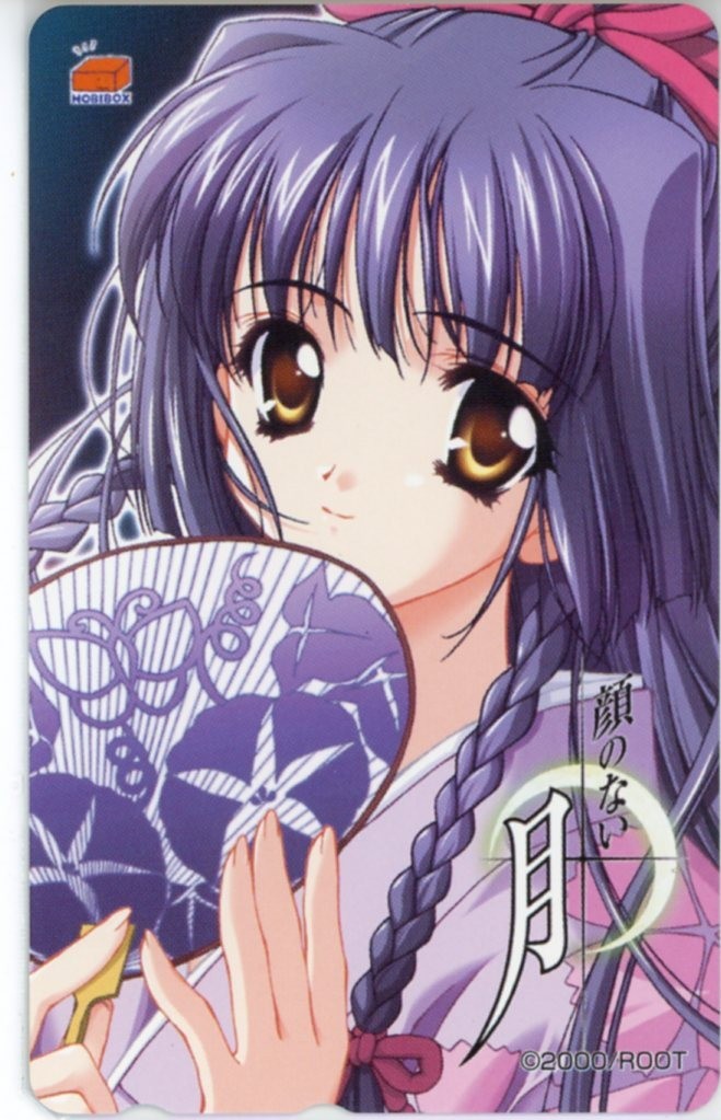 【目立った傷や汚れなし】[Y11/2]顔のない月 特典テレカ/CARNELIAN/ROOTの落札情報詳細 - Yahoo!オークション落札価格検索 オークフリー