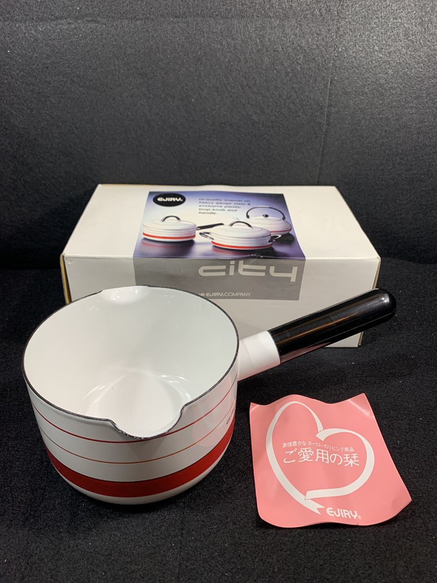 【未使用】未使用 EJIRY エジリー ミルクパン ストライプ 12cm シティ 9055 ホーロー 片手鍋の落札情報詳細 - ヤフオク落札価格検索 オークフリー