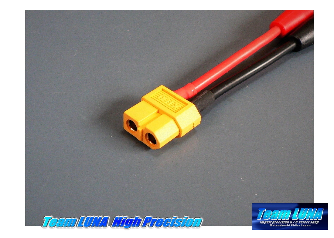 【未使用】LUNA XT60 4mmジャック変換コード タイプ1（ライト）の落札情報詳細 - Yahoo!オークション落札価格検索 オークフリー