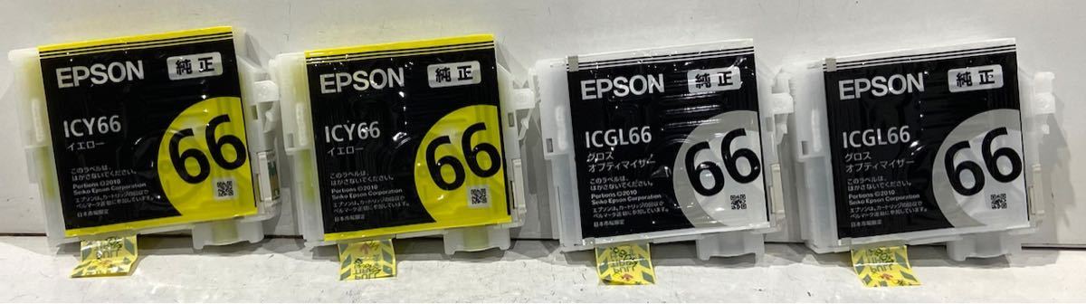 【未使用】230203C☆ EPSON 純正インクカートリッジ PX-7V用 ICGL66 グロスオプティマイザー 2個 ICY66 イエロー 2個 ♪配送＝ネコポス♪の落札情報詳細 ...