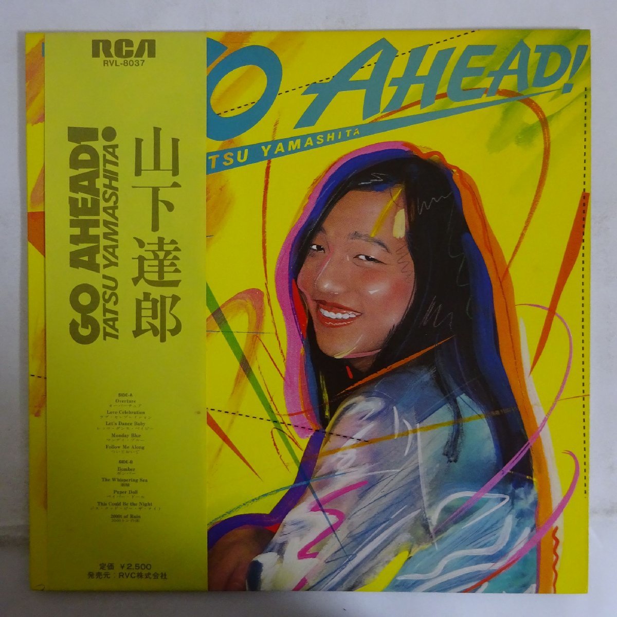 【やや傷や汚れあり】10000606;【帯付】山下達郎 Tatsu Yamashita / Go Ahead!の落札情報詳細 - ヤフオク落札価格検索 オークフリー