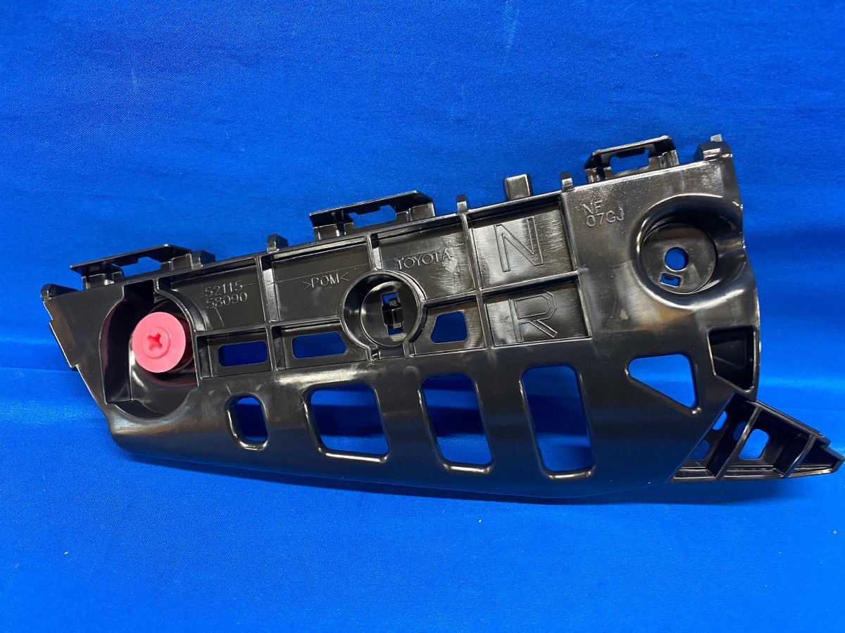 【未使用に近い】トヨタ ヴェルファイア AGH30 右フロントバンパーサイドサポート 52115-58090 後期 未使用品 [I-291]の ...