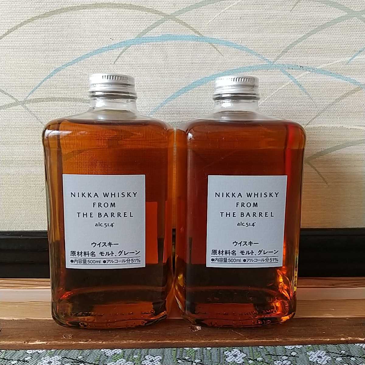 【未使用】ニッカ フロム・ザ・バレル 500ml 瓶の落札情報詳細 - Yahoo!オークション落札価格検索 オークフリー