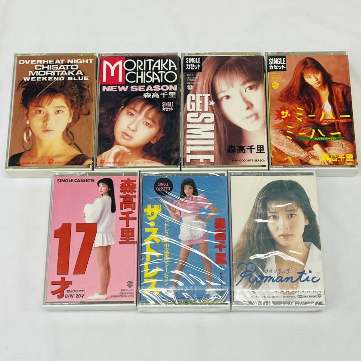 【やや傷や汚れあり】森高千里 廃盤 8cmCD 35枚セット/NEW SEASON/アローン/GET SMILE/ストレス/17才/他【C2【S1の落札情報詳細 - ヤフオク落札価格検索 オークフリー