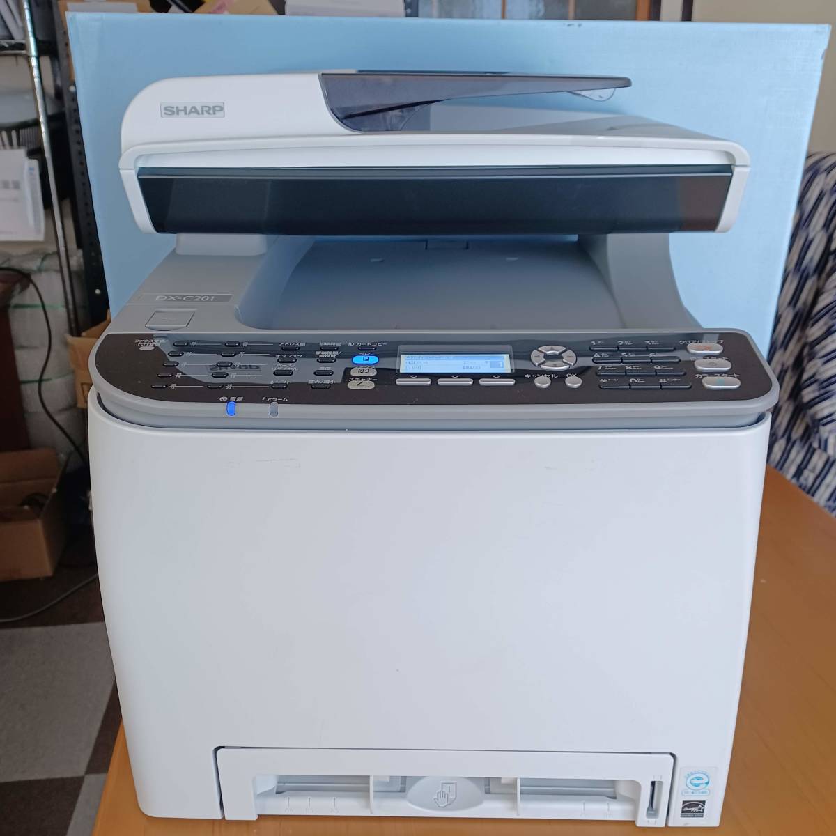 【やや傷や汚れあり】SHARP DX-C201 デジタルフルカラー複合機 業務用 スキャナー プリンター M098-49 シャープ 電源ケーブル付属の落札情報詳細 - ヤフオク落札価格検索 ...