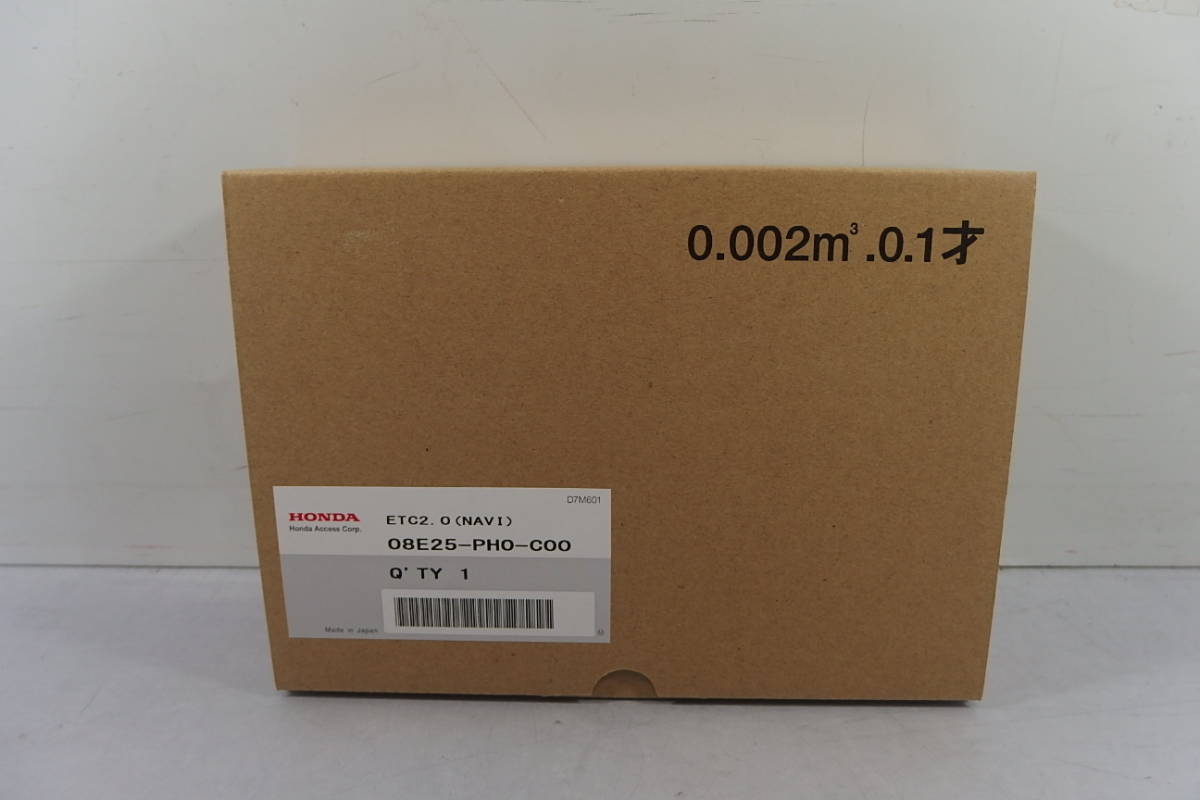 【未使用】 新品未使用 HONDA(ホンダ) 純正 ETC2.0 車載器 DTH-203M(08E25-PH0-C00) アンテナ分離型 EP ...