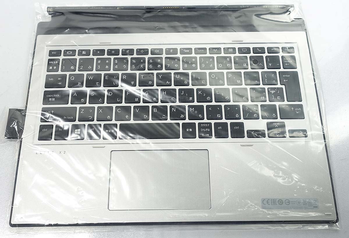 【未使用】レターパックプラス 未使用 HP Elite x2 1013 G3 Collaboration keyboard キーボード PC ...