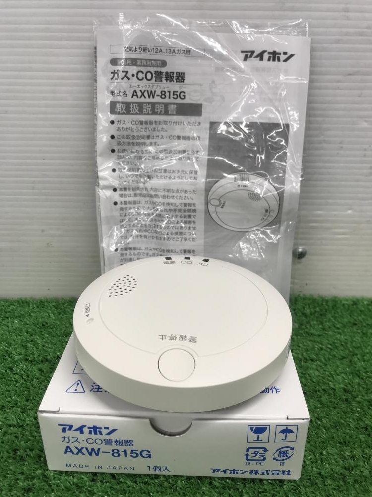 【未使用】001♪未使用品♪アイホン ガスCO警報器 AXW-815Gの落札情報詳細 - ヤフオク落札価格検索 オークフリー