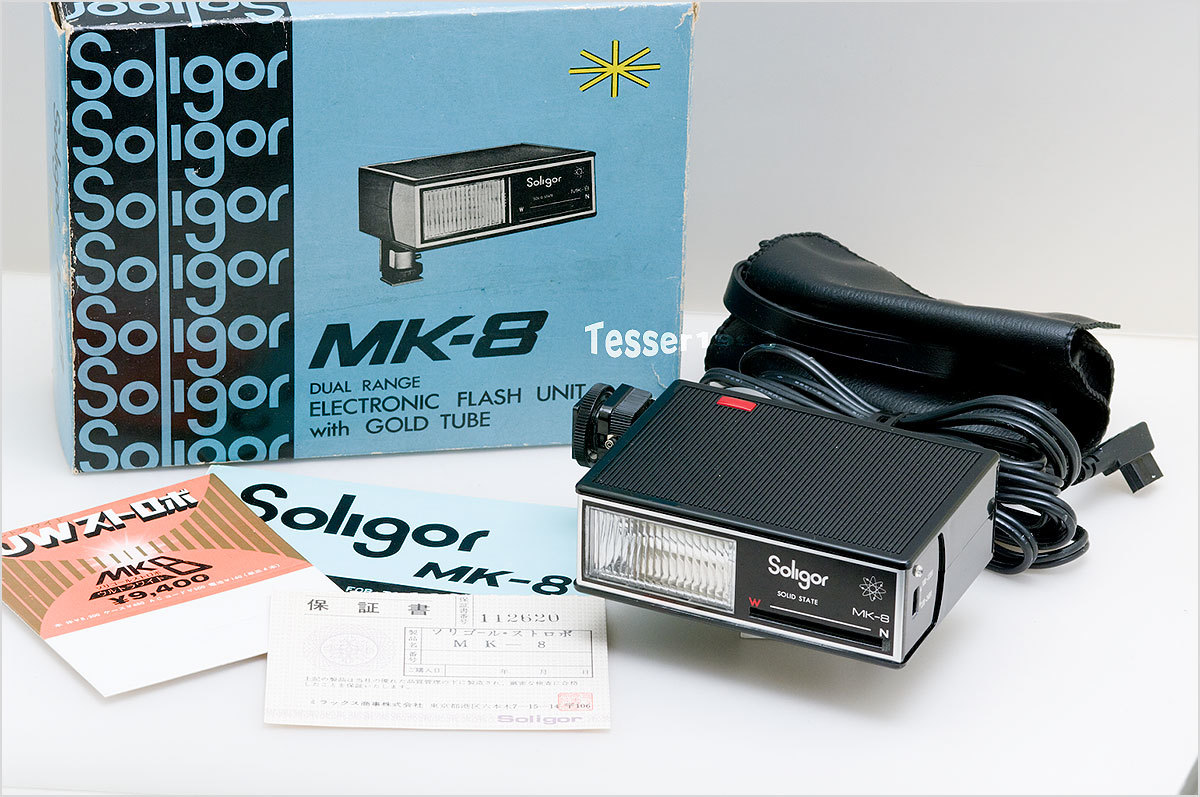 【目立った傷や汚れなし】Soligor ソリゴール MK-8 ACコード・使用説明書・ケース付 動作OK [管:0228]の落札情報詳細 - ヤフオク落札価格検索 オークフリー