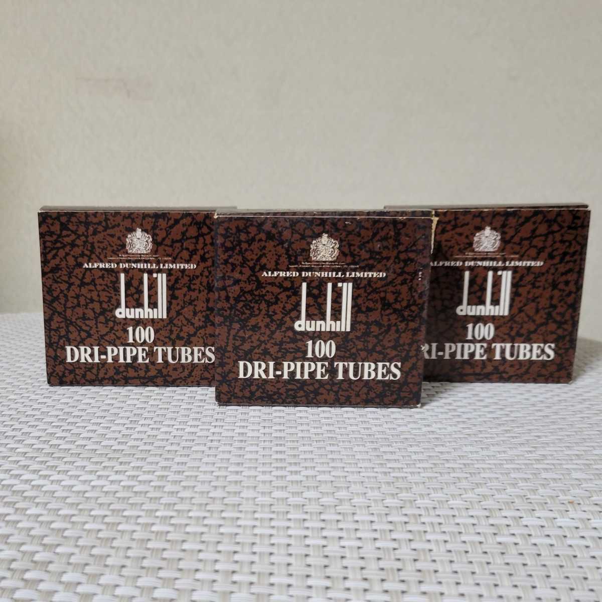 【未使用】ダンヒル dunhill DRI PIPE TUBES 100 ドライパイプチューブ 3箱セットの落札情報詳細 - Yahoo ...